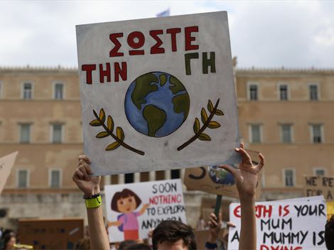 Συμμαχίες για τη σωτηρία της ζωής στον πλανήτη και την ευημερία όλων ...