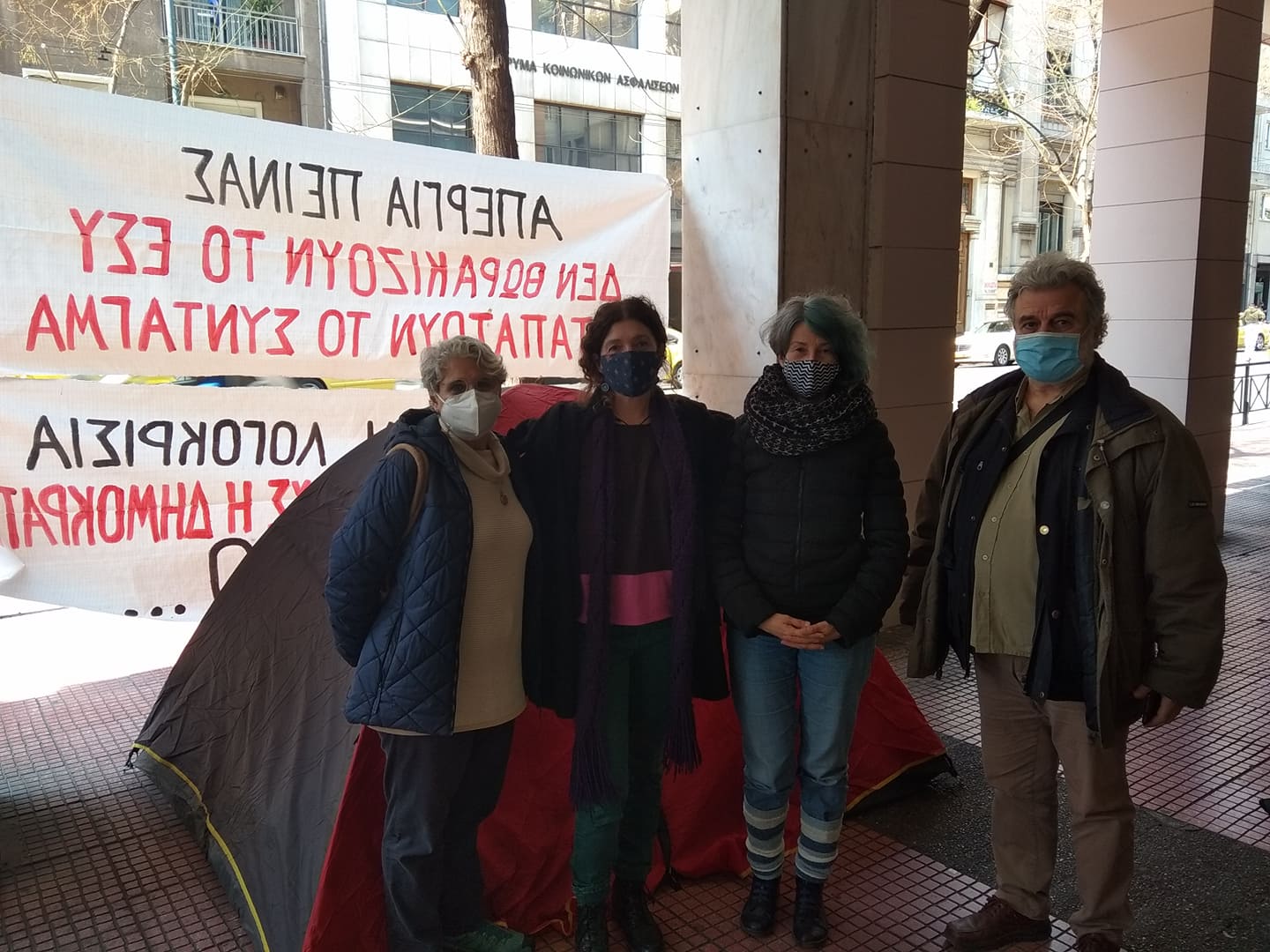 Συνάντηση των Οικολόγων ΠΡΑΣΙΝΩΝ με την απεργό πείνας Μαρίνα Βήχου και ...
